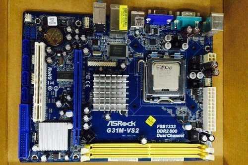 ASROCK g31m-vs. Lsrock g 31m-vs2. ASROCK g31m s BIOS.