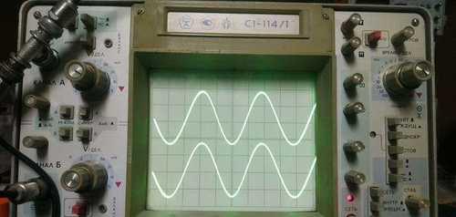 Осциллограф С1-114/1 50мгц