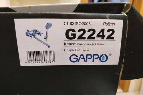 Смеситель для ванны gappo G2242