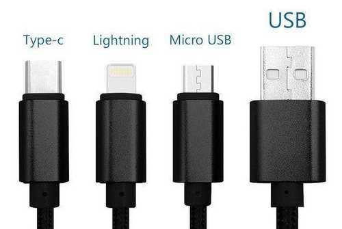 Usb кабели от смартфонов пачкой разные