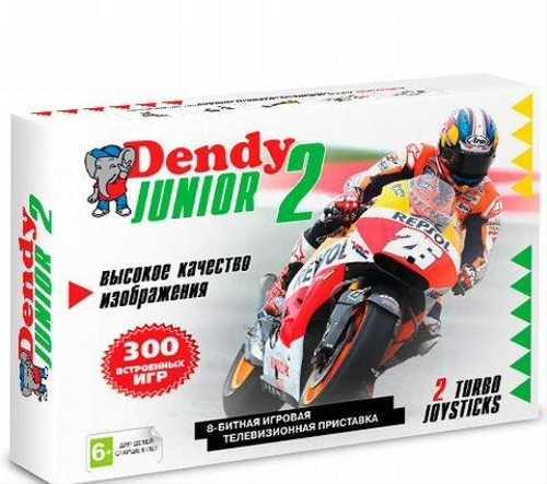 Dendy Junior 2 Classic (300-in-1) | Festima.Ru - Мониторинг объявлений
