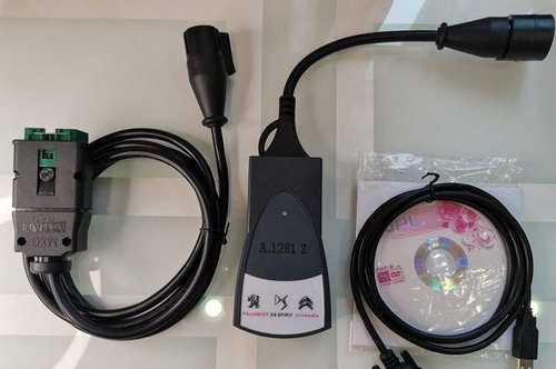 PSA Lexia 3 Полноценная версия сканера для Citroen