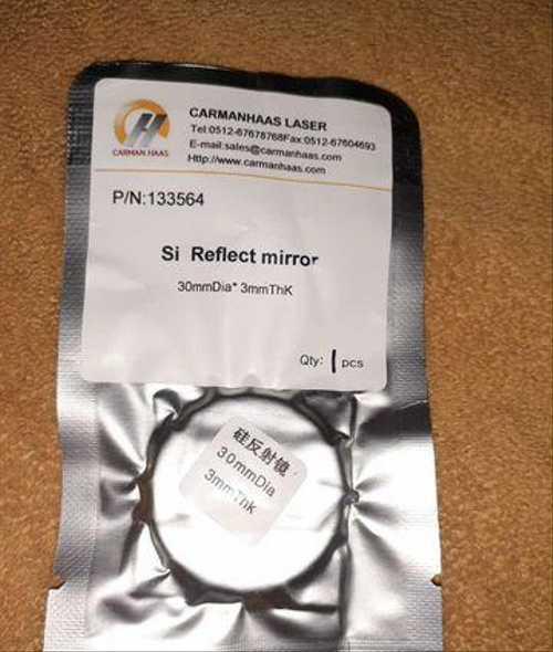 Carmanhaas Co2 лазер Si зеркало диаметром. 30мм