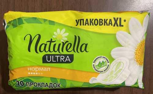 Прокладки гигиенические Naturella