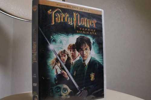 Гарри Поттер DVD (лицензионная коллекция)