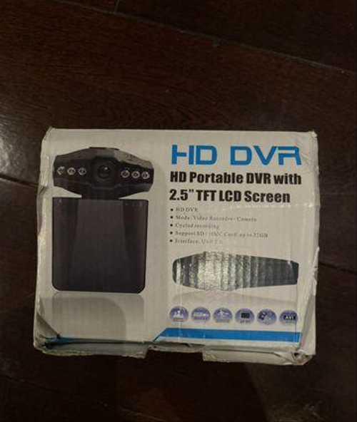 Видеорегистратор HD DVR