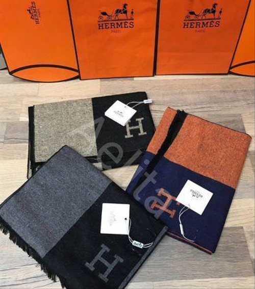 Шарф мужской Hermes
