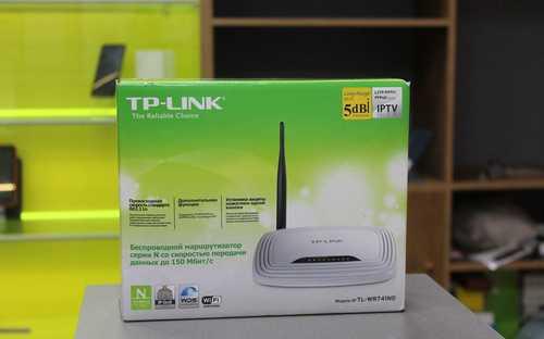 Wi-Fi роутер TP-Link TL-WR741ND