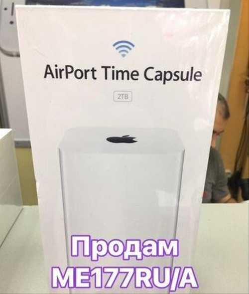 Новая Apple AirPort Time Capsule 2TB ME177RU/A (Ма