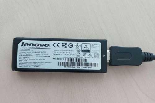 Миникомпьютер Lenovo Stick 300-01IBY