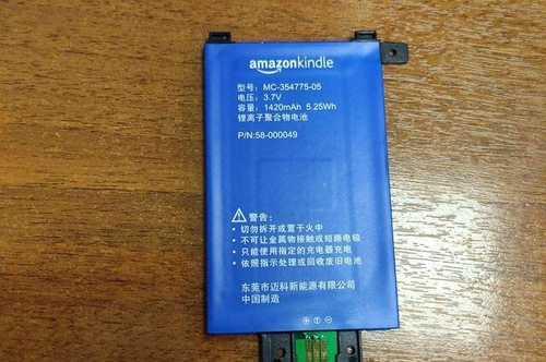 Аккумулятор для электронной книги Amazon Kindle