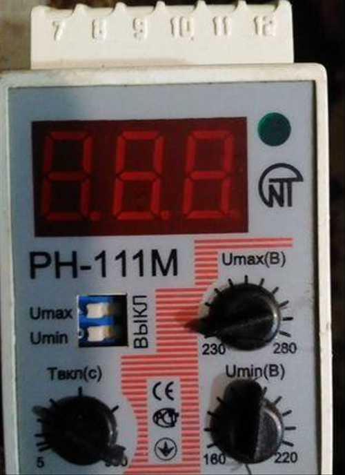 Ph 111m схема подключения