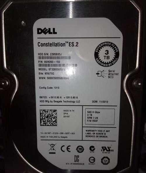 Жесткий диск DeLL ST33000650SS