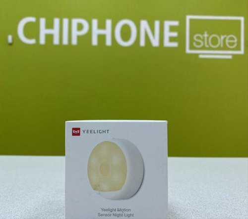 Ночник xiaomi Yeelight Xiaomi Recharqeable