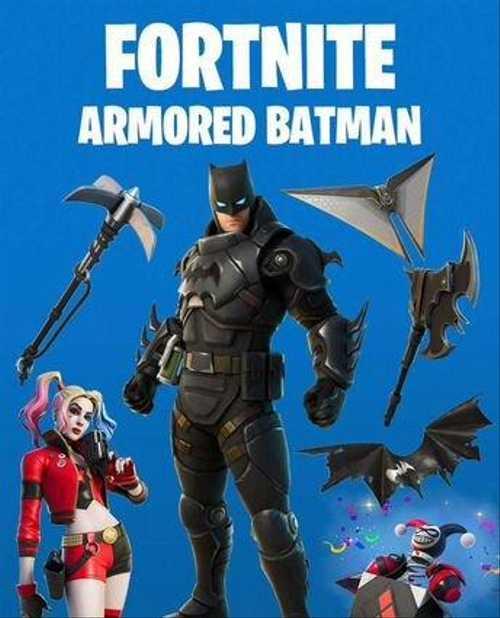 Fortnite PC/xbox/PS4Armored Batman Zero skinкод ак