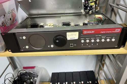 Dolby CP750
