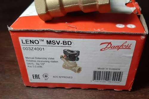 Danfoss (Данфосс) MSV-BD Ручной балансировочный кл