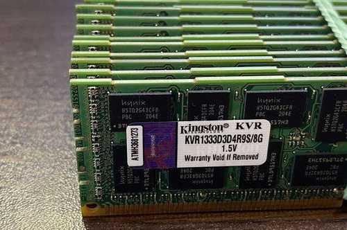 Серверная память 8Gb DDR3 Kingston KVR1333D3D4R9S