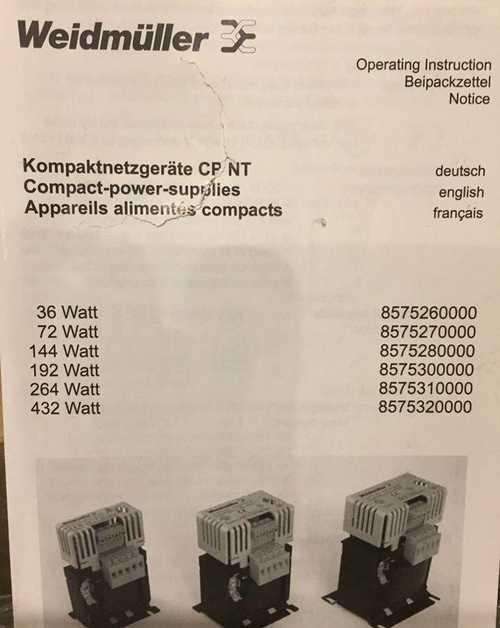 Источник питания Weidmueller CP NT 264W 24V 11A