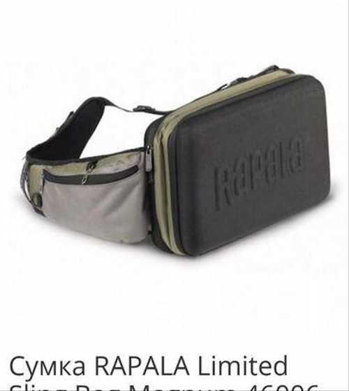 Сумка rapala