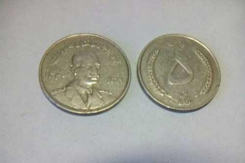 Монеты Афганистана 5 афгани