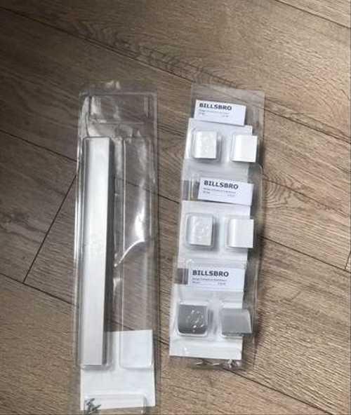 Ручки мебельные IKEA billsbro 320 и 40мм