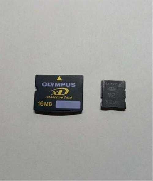 Карта памяти MicroSD