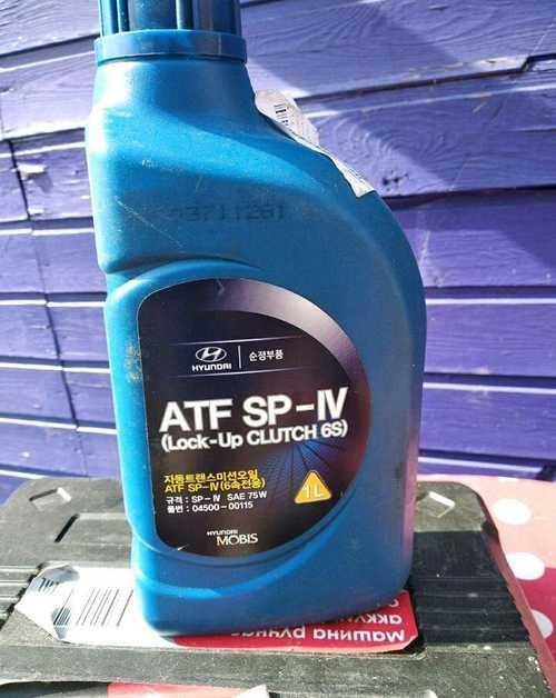 Sk ATF SP-IV. Масло транс.ATF SP-IV синт.20l. ATF SP-IV. ATF SP-IV номер каталог.