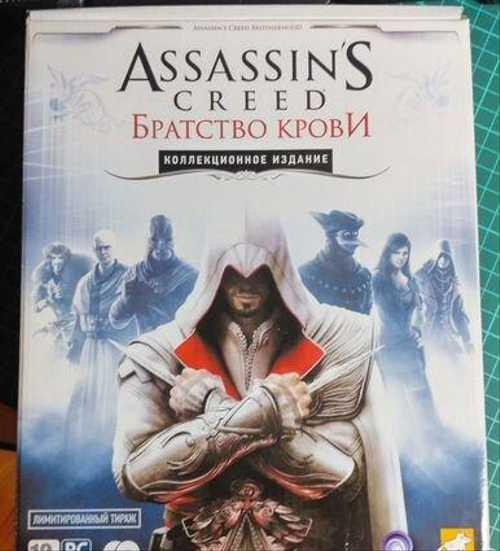 Assassin's Creed Братство крови