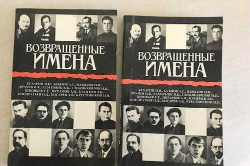 Книги военной и исторической тематики