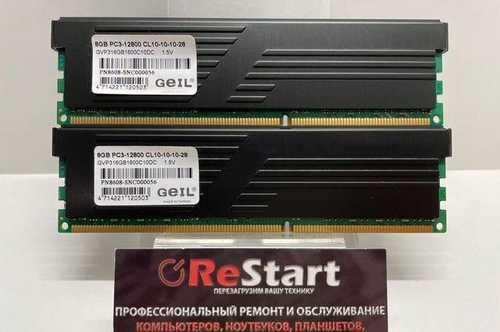 Geil Value Plus DDR3-1600 2x8Gb PC3-12800
