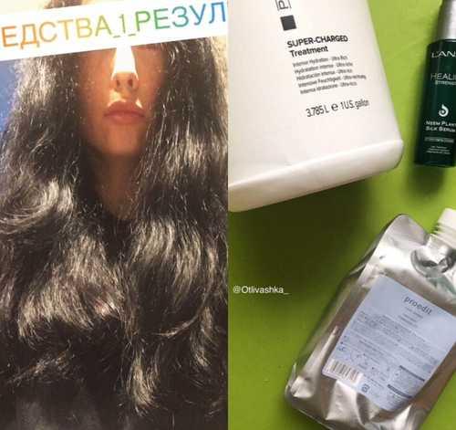 Lanza, Lebel, Joico, Goldwell,пилинги и тд