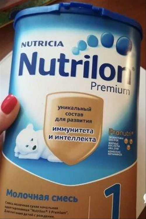 Молочная смесь Nutricia Nutrilon Premium 1, с рожд