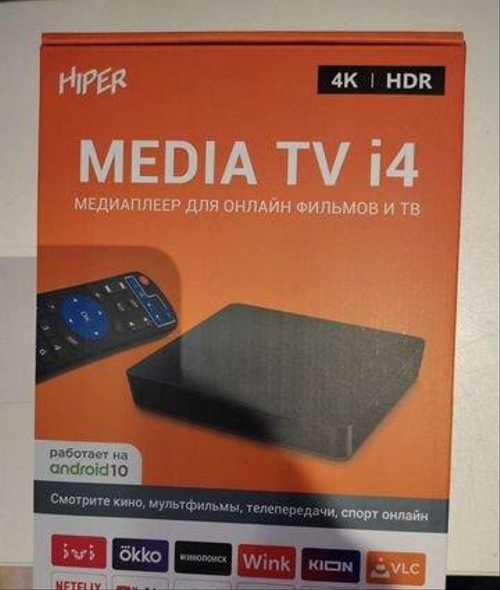 Hiper Media TV i4