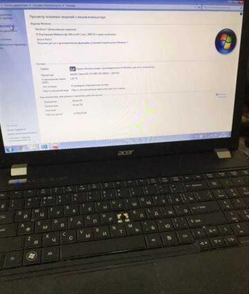 Ноутбук Acer travelmate 5360