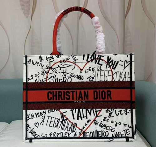 Cумка Christian Dior