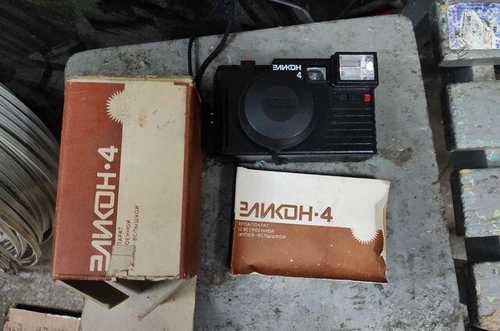 Плёночный фотоаппарат эликон-4