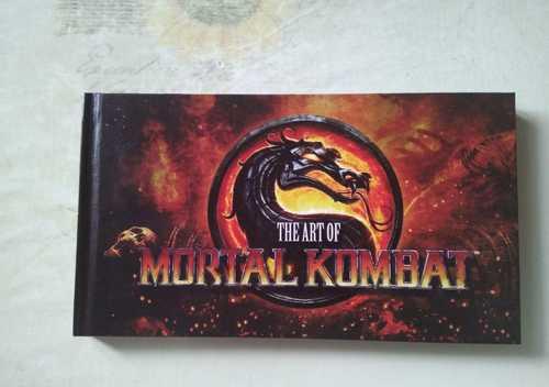 Артбук Mortal Kombat
