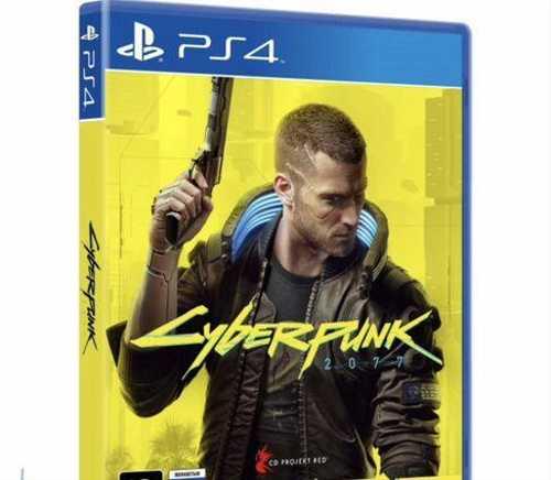 Киберпанк 2077 ps4. Cyberpunk 2077