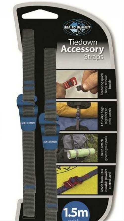 Стропа SEA TO summit Accessory Strap Hook 10 мм 1