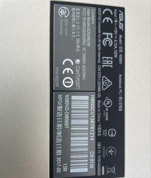 N580vd dm069t какой ssd disk можно поставить