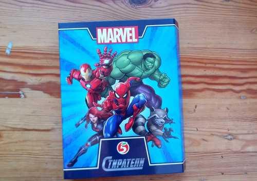 Коробочка Marvel Старатели для коллекции новая