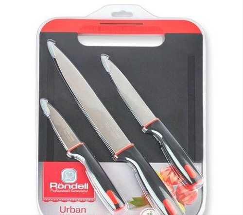 Набор кухонных ножей Rondell Urban RD-1010