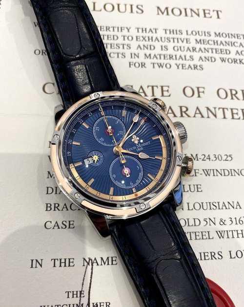 Louis moinet limited edition. geograph LM-24.30.25