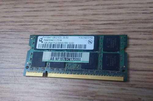 Оперативная память ddr2 1gb sodimm