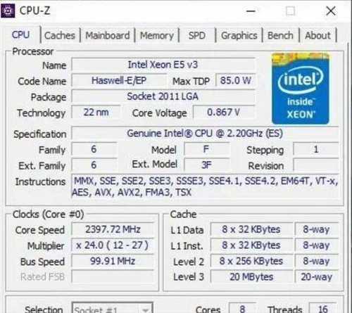 Процессор Xeon E5 2630v3 ES