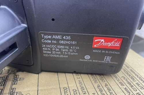 Danfoss AME 435