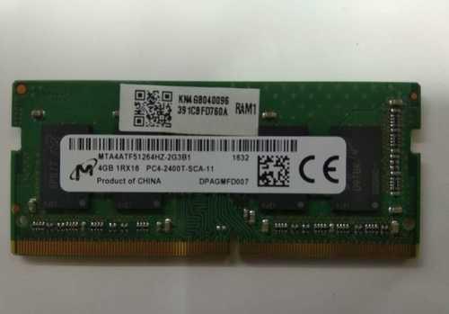 4GB micron DDR4 2400