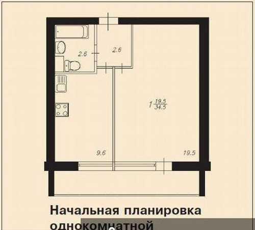 1-к квартира, 35 м², 15/16 эт.