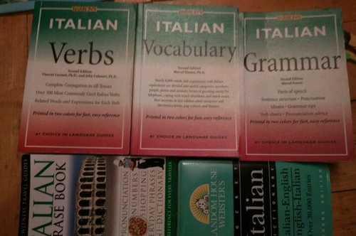 Учебники итальянского на английском языке